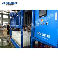 China Refrigeration Block Ice Machine With Video Outgoing-Inspection In Market for sale