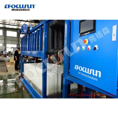 China Refrigeration Block Ice Machine With Video Outgoing-Inspection In Market for sale