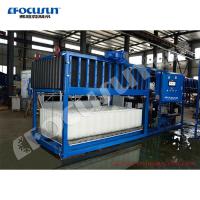 China Refrigeration Block Ice Machine With Video Outgoing-Inspection In Market for sale