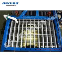 China Refrigeration Block Ice Machine With Video Outgoing-Inspection In Market for sale
