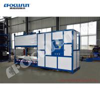 China Refrigeration Block Ice Machine With Video Outgoing-Inspection In Market for sale