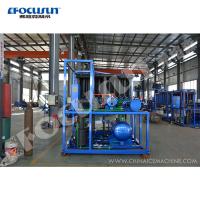 China Refrigeration Block Ice Machine With Video Outgoing-Inspection In Market for sale
