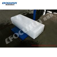China Blue NIZA Paint 90KW Industrial Block Ice Maker Machine CE Certificate for sale