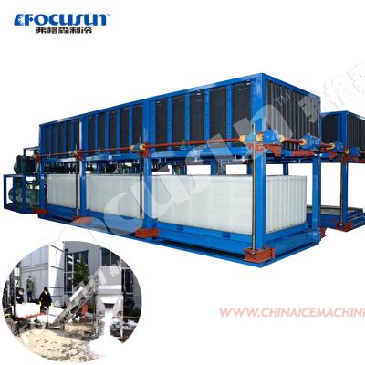 China Ice Storage Capacity 380V/3P/50Hz/60Hz Block Ice Machine From FOCUSUN for sale
