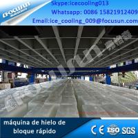 China Ice Storage Capacity 380V/3P/50Hz/60Hz Block Ice Machine From FOCUSUN for sale