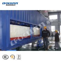 China 10 Ton Daily Capacity Containerized Direct Refrigeration Block Ice Machine for sale