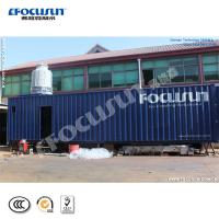China 10 Ton Daily Capacity Containerized Direct Refrigeration Block Ice Machine for sale