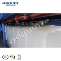 China 10 Ton Daily Capacity Containerized Direct Refrigeration Block Ice Machine for sale
