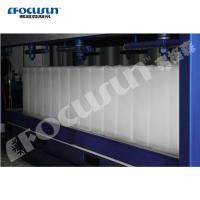 China 960kg Containerized Direct Refrigeration Block Ice Machine OEM for sale