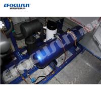 China 960kg Containerized Direct Refrigeration Block Ice Machine OEM for sale