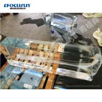 China Transparent Block Ice Machine Brine Way Clean Crystal Ice Maker with R404A Refrigerant for sale