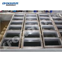 China Transparent Block Ice Machine Brine Way Clean Crystal Ice Maker with R404A Refrigerant for sale