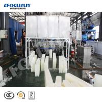 China Motor-driven 10 ton FIB-WHB Brine Cooling Block Ice Machine for Water-Cooling System for sale