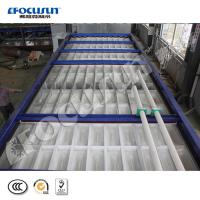 China Block Ice Machine for Fish and Seafood 5/10/15/20/25/50kg Ice Size 380v/220V Voltage for sale