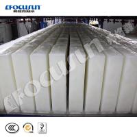 China Block Ice Machine for Fish and Seafood 5/10/15/20/25/50kg Ice Size 380v/220V Voltage for sale