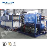 China Newest Technology Direct Cooling Block Ice Machine 5210 KG Capacity for sale