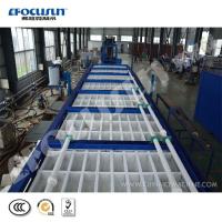 China Newest Technology Direct Cooling Block Ice Machine 5210 KG Capacity for sale