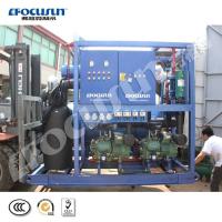China Newest Technology Direct Cooling Block Ice Machine 5210 KG Capacity for sale