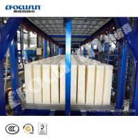 China Newest Technology Direct Cooling Block Ice Machine 5210 KG Capacity for sale
