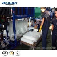 China Newest Technology Direct Cooling Block Ice Machine 5210 KG Capacity for sale