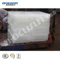China Newest Technology Direct Cooling Block Ice Machine 5210 KG Capacity for sale