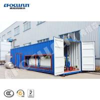 China 40ft Containerized 20TPD Block Ice Machine with 2.7kw 124.3kw Power 11800*2300*1900mm for sale