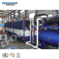 China Bitzer Compressor For Demands In Industrial Block Ice Machine for sale