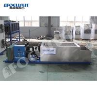 China Brine System Block Ice Machine 1 Ton/Day With Ice Crusher And Water Cooling System for sale