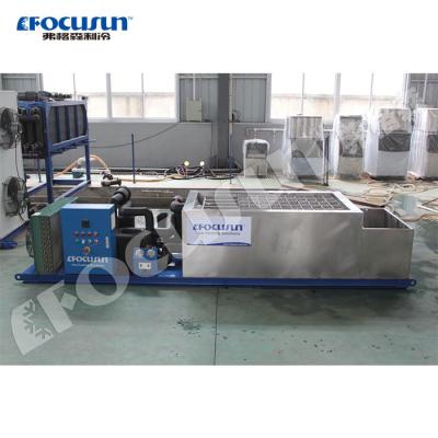 China Brine System Block Ice Machine 1 Ton/Day With Ice Crusher And Water Cooling System for sale