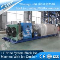 China Brine System Block Ice Machine 1 Ton/Day With Ice Crusher And Water Cooling System for sale
