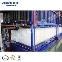 China 15000kgs Capacity Ice Machinery for Industrial Automatic Block Ice Maker for sale
