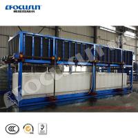 China 15000kgs Capacity Ice Machinery for Industrial Automatic Block Ice Maker for sale