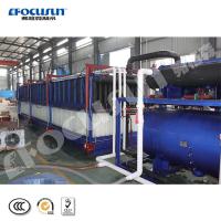 China 15000kgs Capacity Ice Machinery for Industrial Automatic Block Ice Maker for sale