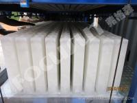China Bitzer Compressor Container Block Ice Machine for Ice Block Production Efficiency for sale