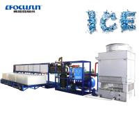 China 380v/220V Voltage Ice Block Machine with Video Outgoing-Inspection Provided for sale