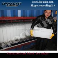 China 380v/220V Voltage Ice Block Machine with Video Outgoing-Inspection Provided for sale
