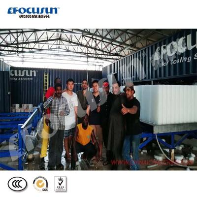 China 1T 2T 3T 5T 10T 15T 18T Containerized Block Ice Plant With Imported Compressor for sale