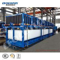 China 1T 2T 3T 5T 10T 15T 18T Containerized Block Ice Plant With Imported Compressor for sale