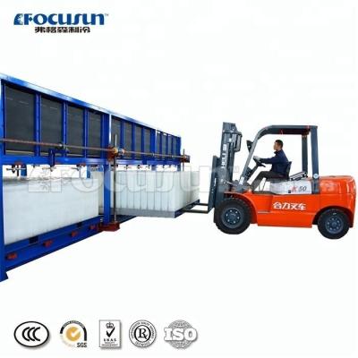 China Space-Saving Ice Block Making Machine 380v/220V Voltage Perfect for Small Spaces for sale