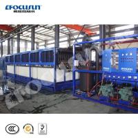 China Industrial Ice Block Making Machine Equipped With R22 Or R404a Refrigerant for sale