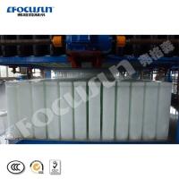 China Industrial Ice Block Making Machine Equipped With R22 Or R404a Refrigerant for sale