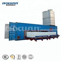 China 20000kg Ice Storage Capacity Industrial Ice Block Machine with Pump Core Components for sale