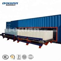 China 20000kg Ice Storage Capacity Industrial Ice Block Machine with Pump Core Components for sale