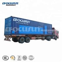 China 20000kg Ice Storage Capacity Industrial Ice Block Machine with Pump Core Components for sale
