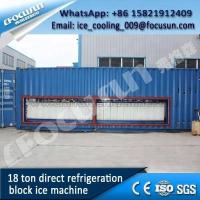 China 20000kg Ice Storage Capacity Industrial Ice Block Machine with Pump Core Components for sale