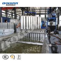 China Hotels Brine System Ice Block Ice Machine Maker with Engine Core Components in 2022 for sale