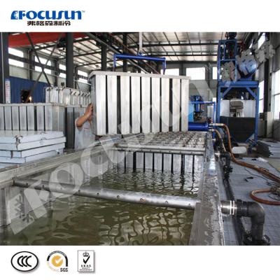 China Hotels Brine System Ice Block Ice Machine Maker with Engine Core Components in 2022 for sale