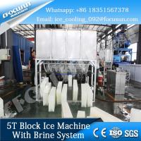 China Hotels Brine System Ice Block Ice Machine Maker with Engine Core Components in 2022 for sale