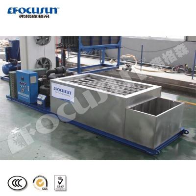 China Industrial Brine Tank Small Block Ice Machine 1 Ton For Fish Cooling for sale