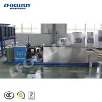 China Industrial Brine Tank Small Block Ice Machine 1 Ton For Fish Cooling for sale